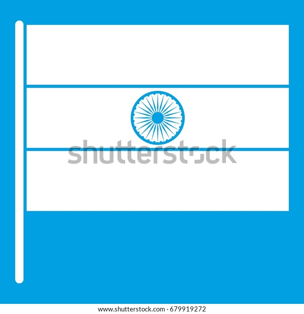 Indian Flag Icon White Isolated On Stock Vector (Royalty Free ...