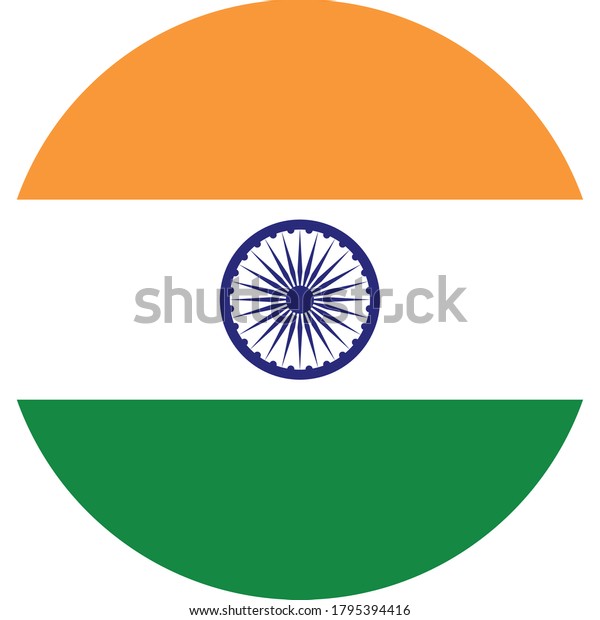 Indian Flag Round Shape Indian Country Stock Vector (Royalty Free ...