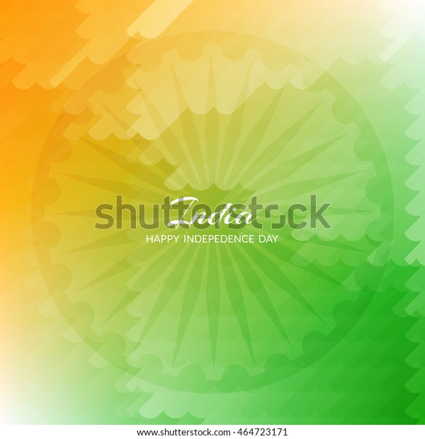 Indian Flag Theme Background Design Stock Vector (Royalty Free ...