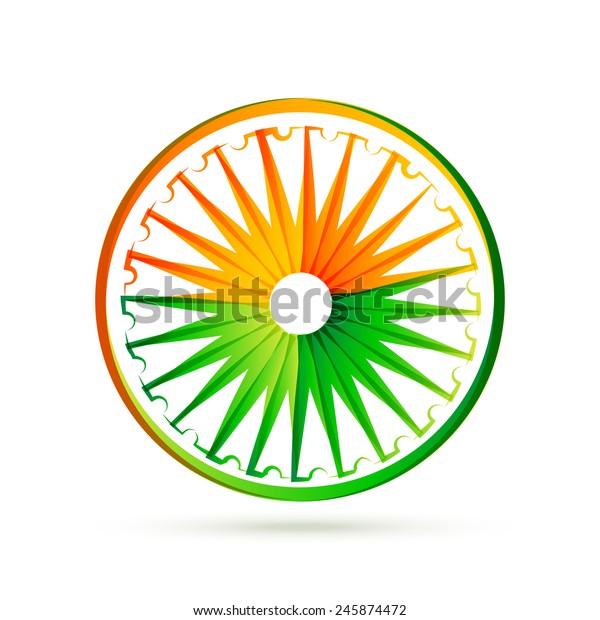 Indian Flag Wheel Design Made Tri Stock Vector (Royalty Free) 245874472 ...