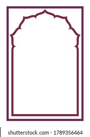 Indian Frame On White Background Vector Stock Vector (Royalty Free ...