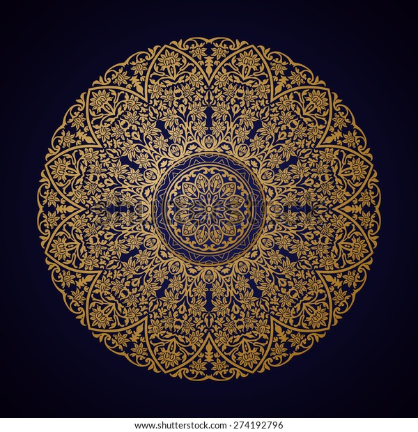 Indian Gold Ornament Round Stock Vector (Royalty Free) 274192796 ...