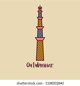 Indian Icons Colorful Vector Stock Vector (Royalty Free) 1108202840 ...