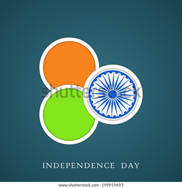 Indian Independence Day Colors Background Stock Vector (Royalty Free ...