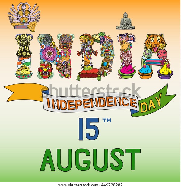Indian Independence Day Theme National Symbols 스톡 벡터(로열티 프리) 446728282 ...