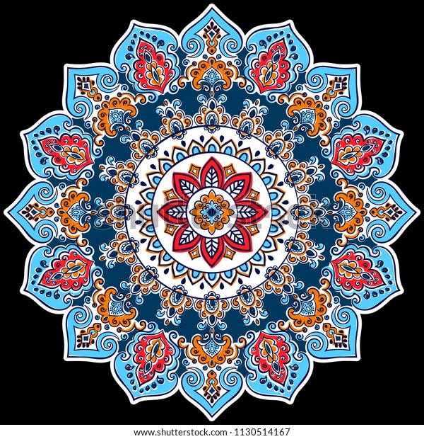 Indian Medallion Ornament Pattern Ethnic Mandala Stock Vector (Royalty ...