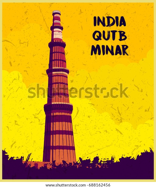 1,571 Qutub minar vector 이미지, 스톡 사진 및 벡터 | Shutterstock