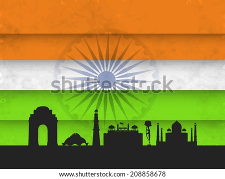 Indian Monuments Silhouette India Gate Lotus Stock Vector (Royalty Free ...
