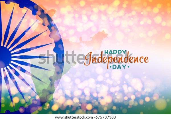 Indian National Flag Colour Background Wheel Stock Vector (Royalty Free ...