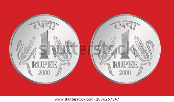 Indian One Rupee Coin Realistic Vector Stock Vector (Royalty Free ...