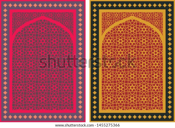 Indian Pattern Indian Architectural Pattern Geometric Stock Vector ...