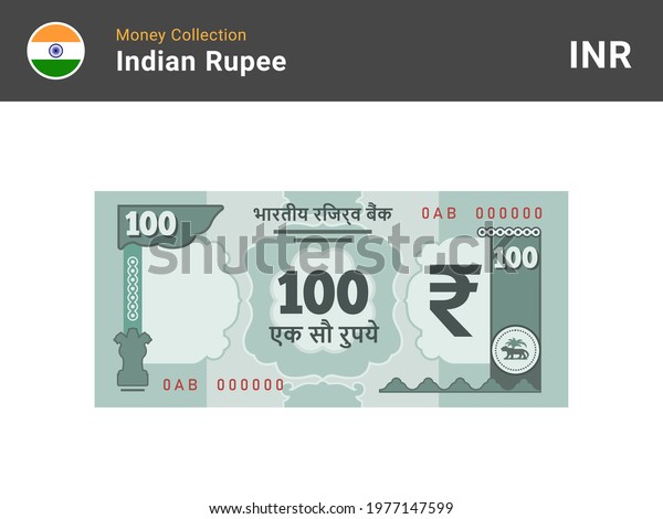 Indian Rupee Banknote 100 Bill Paper Stock Vector (Royalty Free ...