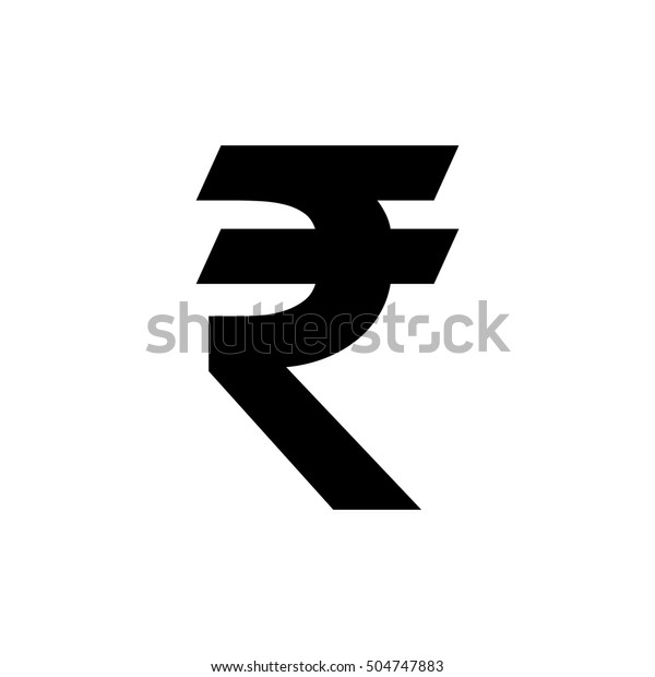 印度卢比图标矢量符号，印度货币符号 库存矢量图（免版税）504747883