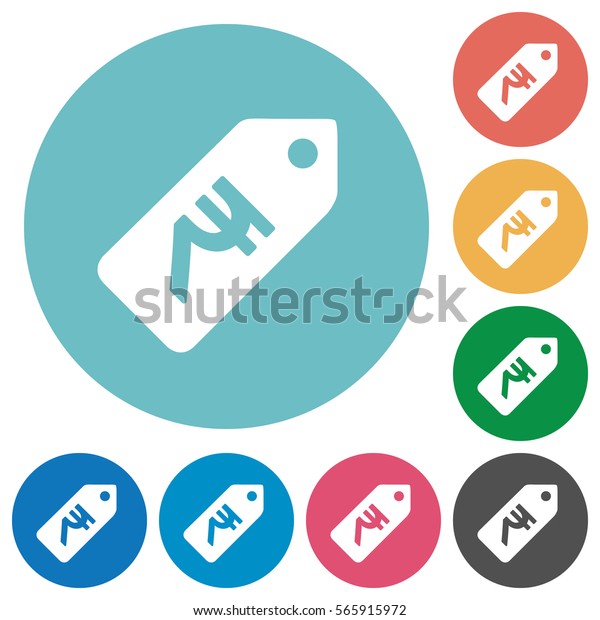Indian Rupee Price Label Flat White Stock Vector (Royalty Free) 565915972