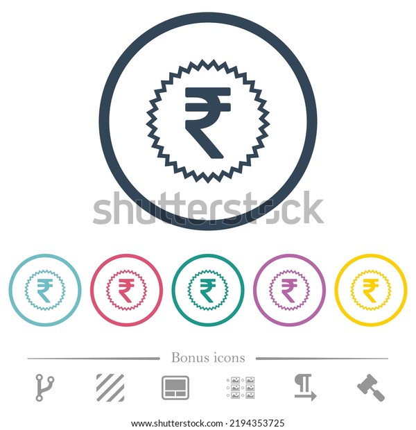 Indian Rupee Sticker Alternate Flat Color Stock Vector (Royalty Free ...
