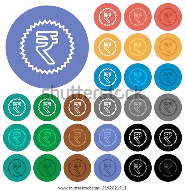 Indian Rupee Sticker Alternate Multi Colored Stock Vector (Royalty Free ...