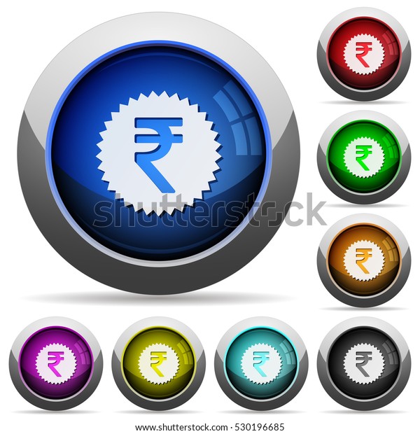 Indian Rupee Sticker Icons Round Glossy Stock Vector (Royalty Free ...