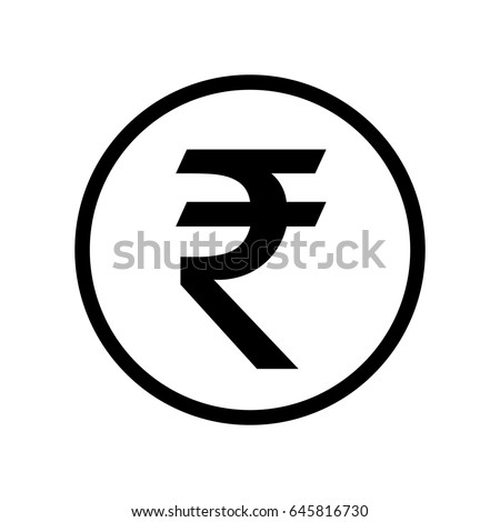 Indian Rupee Symbol Circle Stock Vector (Royalty Free) 645816730 ...