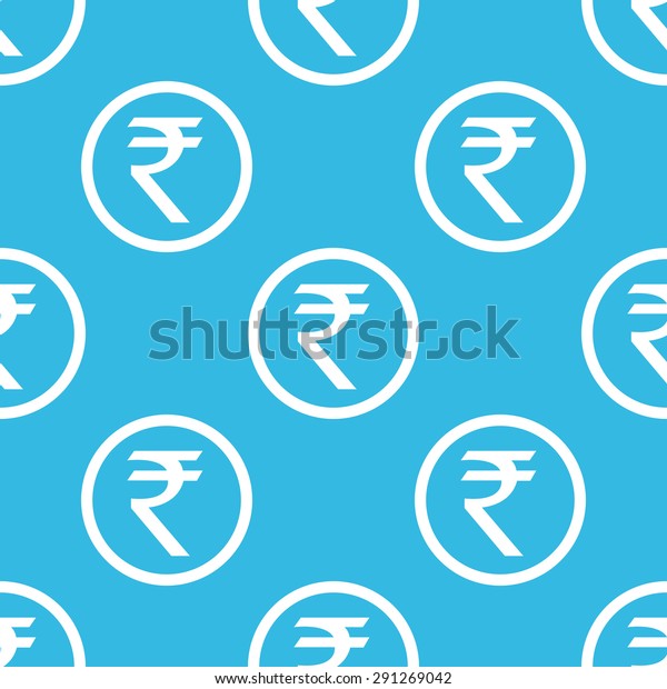 Indian Rupee Symbol Circle Repeated On Stock Vector (Royalty Free ...