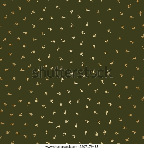 Indian Rupee Symbol Ditsy Vector Pattern Stock Vector (Royalty Free ...