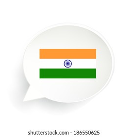 Indian Speech Bubble Stock Vector (Royalty Free) 186550625 | Shutterstock