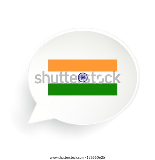 Indian Speech Bubble Stock Vector (Royalty Free) 186550625 | Shutterstock