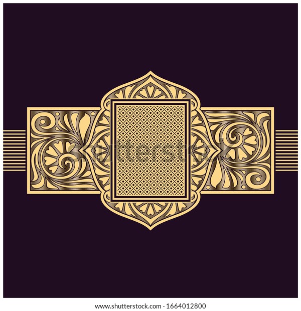 Indian Style Vector Frame Invitation Card Stock Vector (Royalty Free ...