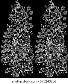 Indian Traditional Paisley Vector 스톡 벡터(로열티 프리) 573243256 | Shutterstock