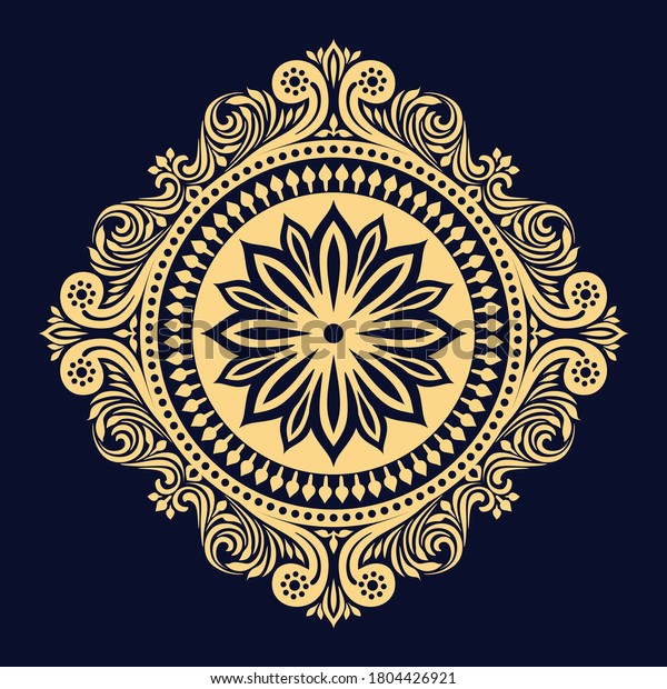 Indian Traditional Vector Frame Invitation Cards Stock Vector (Royalty ...