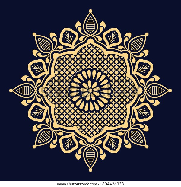 Indian Traditional Vector Frame Invitation Cards Stock Vector (Royalty ...