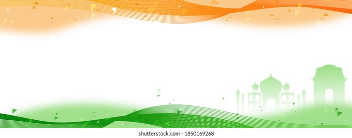 8,835 Tricolor waves Images, Stock Photos & Vectors | Shutterstock