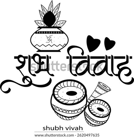 Hindu Drawings | Free download on ClipArtMag