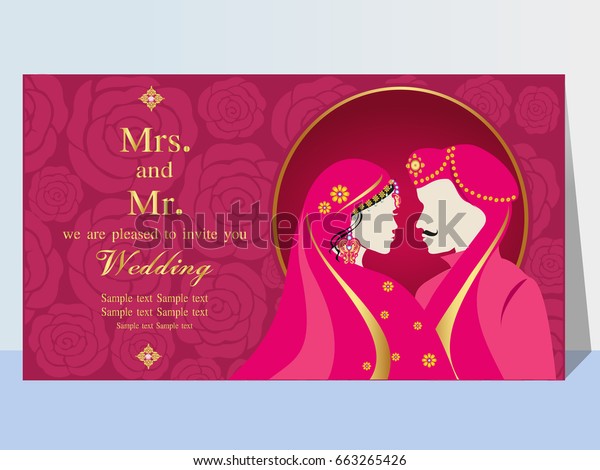 Indian wedding invitation card with abstract background.