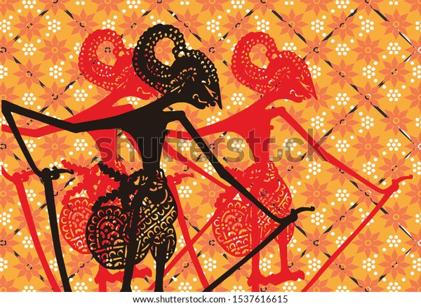 Indonesian Batik Designs Flora Puppet Motifs Stock Vector (Royalty Free ...