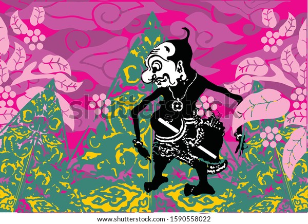 Indonesian Batik Designs Puppet Motifs Combined Stock Vector (Royalty ...