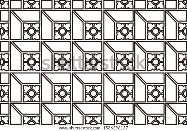 Indonesian Batik Motifs Patterns Flora Fauna Stock Vector (Royalty Free ...