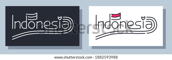 Indonesian Lettering Indonesian Writing Vector Red: เวกเตอร์สต็อก (ปลอด ...