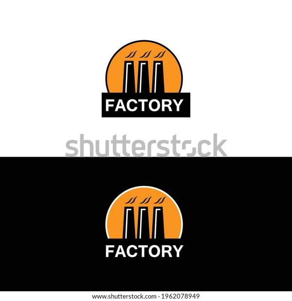 Industrial Factory Logo Design Vector Design Stock Vector (Royalty Free ...