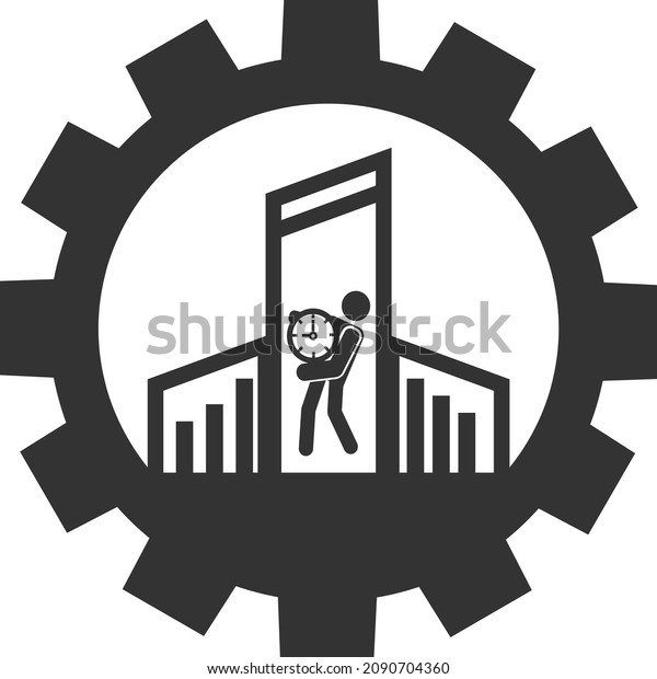 Industrial Work Icon Vector Isolated Stock Vector (Royalty Free ...