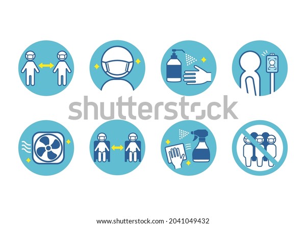 Infection Prevention Measures Icon Set Stock Vector (Royalty Free ...