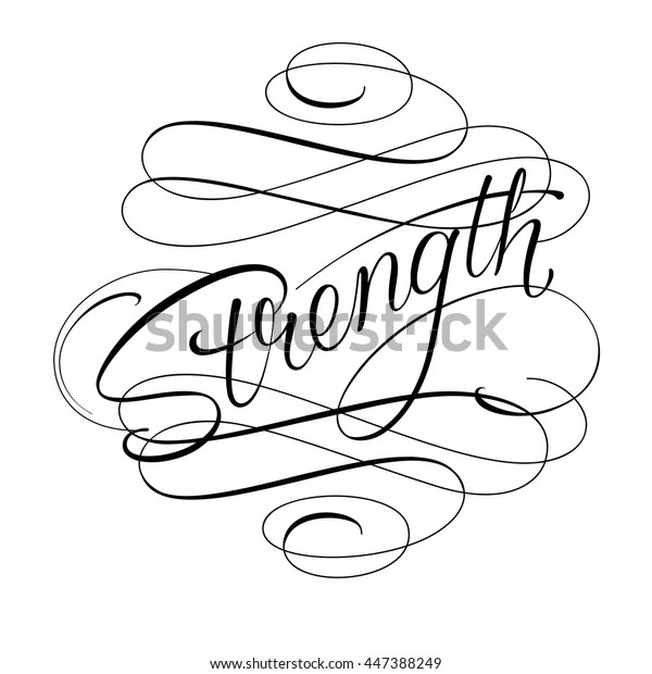 Infinity Strength Icon Valentines Day Vector Stock Vector (Royalty Free ...