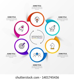 Three Orange Arcs Infographic Concept Stock Vector (Royalty Free) 246045664