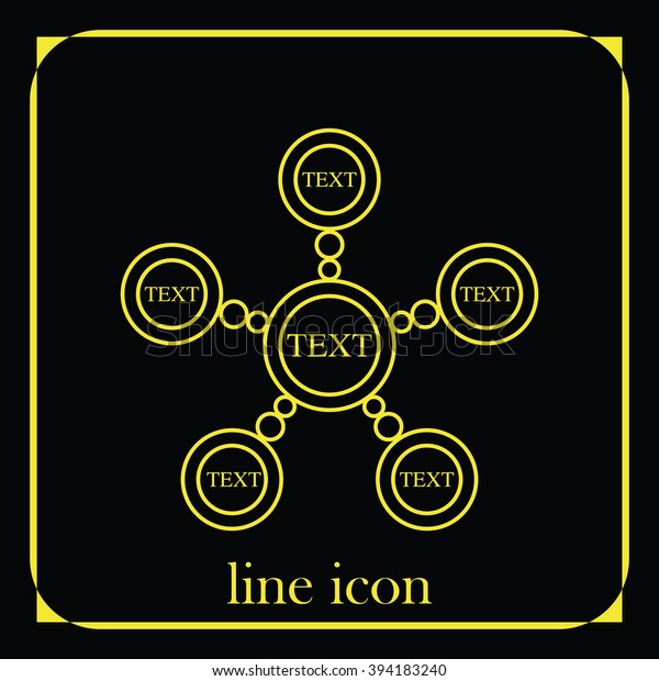 Infographics Step By Step Radial Structure Stock Vector (Royalty Free ...