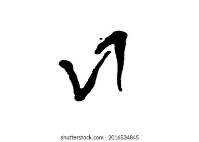 127 V1 logo Images, Stock Photos & Vectors | Shutterstock