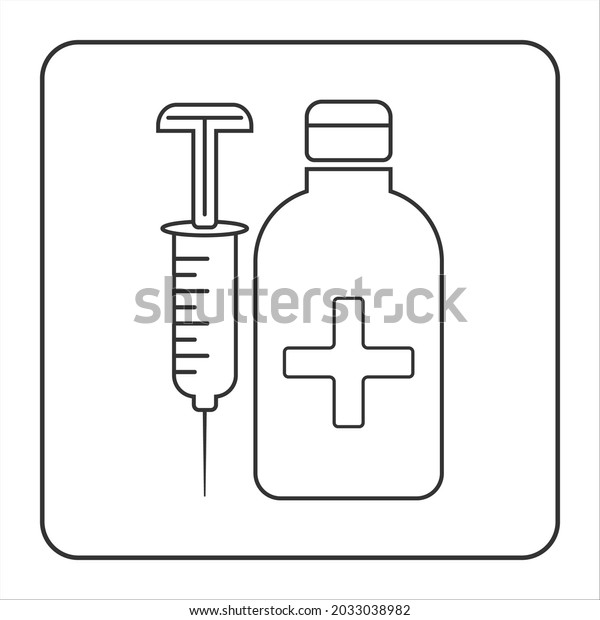 Injection Icon Drawing Outline Style Contour Stock Vector (Royalty Free ...