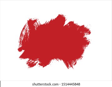 Ink Red Paint Stroke Background Vector Stock Vector (Royalty Free ...