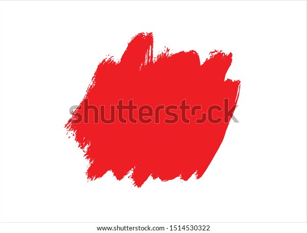 Ink Red Paint Stroke Background Vector 스톡 벡터(로열티 프리) 1514530322 ...