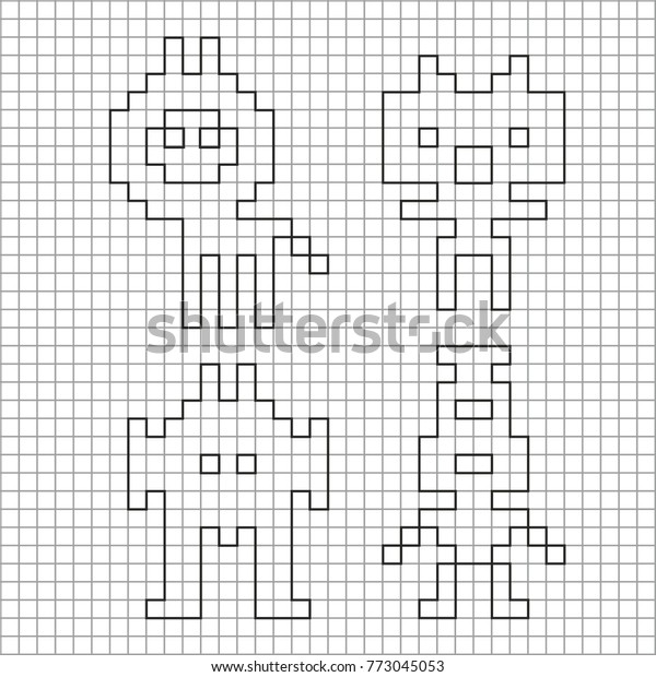 Ink Silhouette Retro Monsters Vector Isolated Stock Vector (Royalty ...