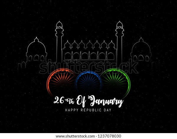 Innovative Abstract Poster 26th January Republic Stock Vector (Royalty ...