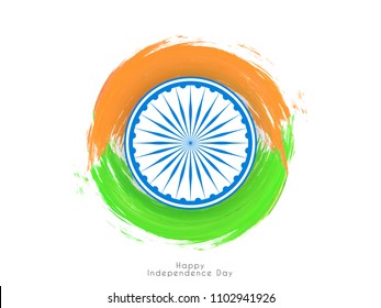 Indian Independence Day Vector Text 15th Stock Vector (Royalty Free ...